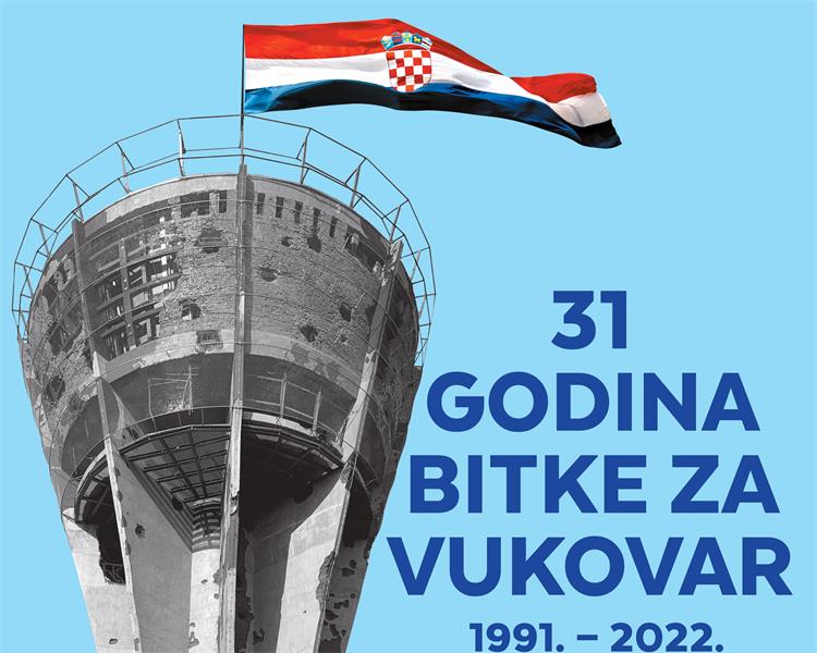 Ministarstvo hrvatskih branitelja Republike Hrvatske - U Vukovaru se ...