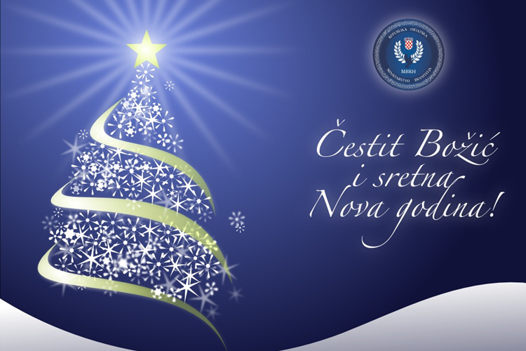 Ministarstvo hrvatskih branitelja Republike Hrvatske - Čestit Božić i ...